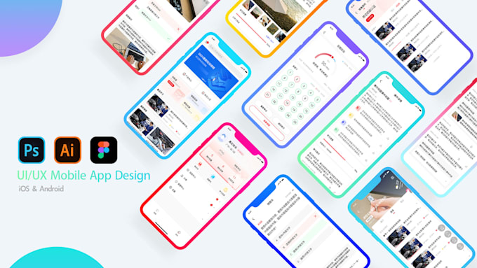 Skilled in app ui design and web design by Gabrielle7319 | Fiverr