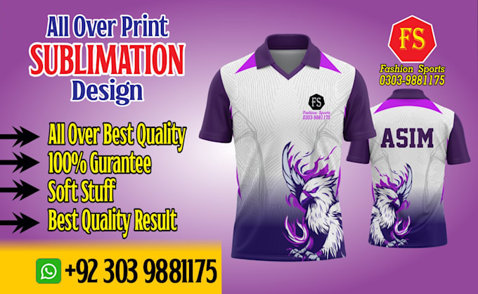 Jersey design and printing full service solution by Asim047 | Fiverr