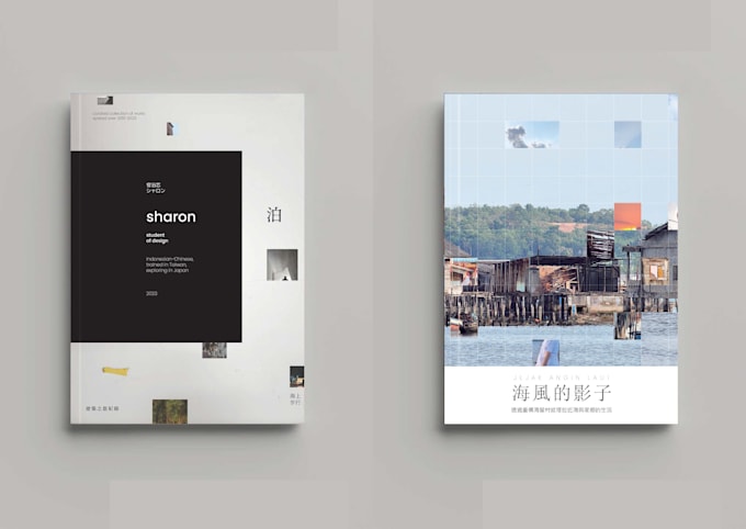 Design journals, planners, and portfolios for you by Sharonzn | Fiverr