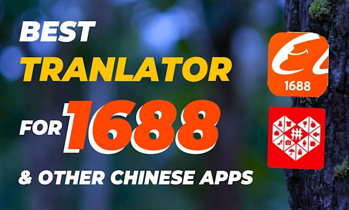 Create wechat, 1688, taobao, douyin, and other chinese social media account by Karmona1 | Fiverr