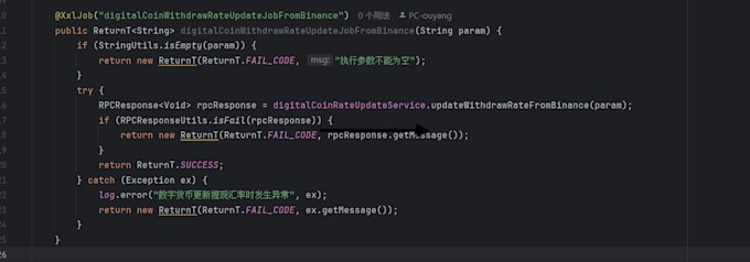 Senior software architect and senior architecture by Kajayin | Fiverr