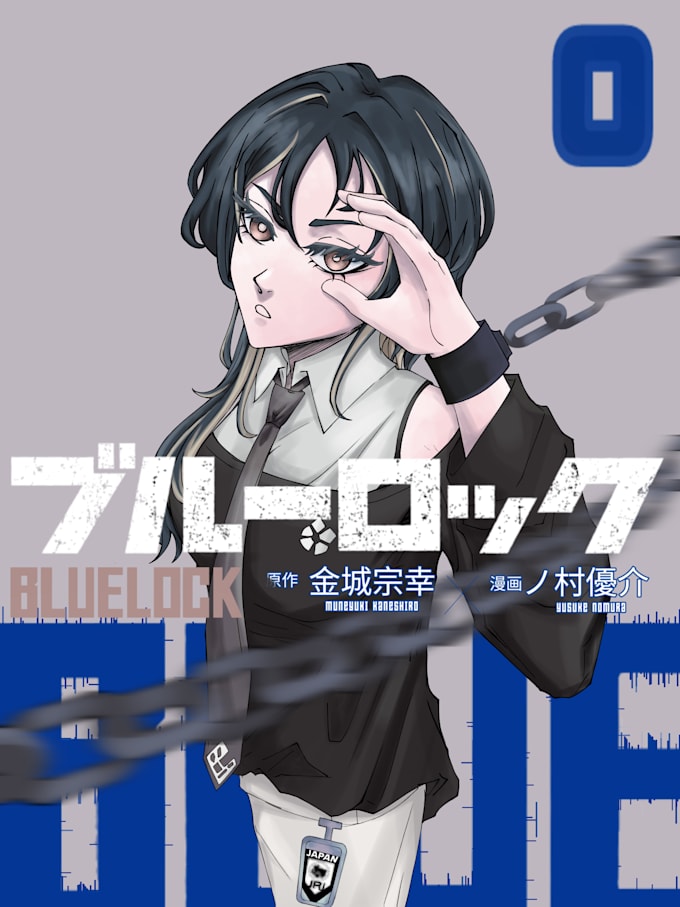 Draw you in blue lock art style by Ninaagustina547 | Fiverr