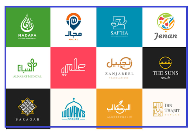 Make arabic logo or arabic calligraphy by Friedaed | Fiverr