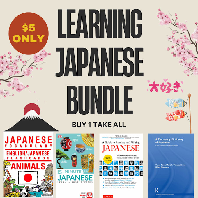 Offer a comprehensive japanese language learning bundle by Jaminavillar | Fiverr