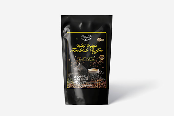 Create professional and eye catching packet designs for your brand by ...