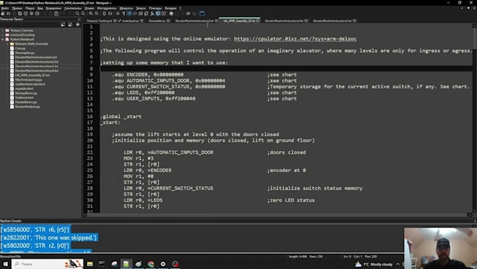 Ea licence removal, decompile ea file, recompile ea file and unlock source code by James_ronald2 ...