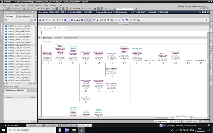 Debug and program professional siemens and abb plc and hmi by Atnoman ...