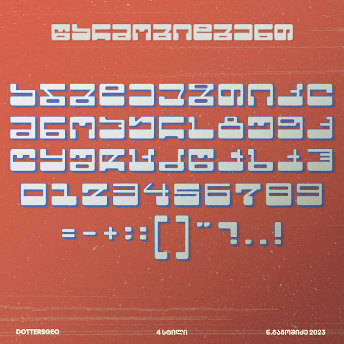 Create unique custom fonts and typography designs by Nikagagosh | Fiverr