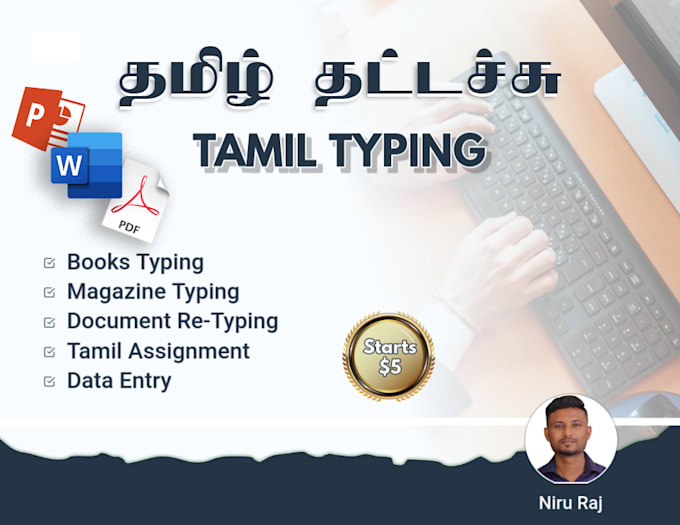 Provide fast and accurate tamil typing services by Niruraj | Fiverr