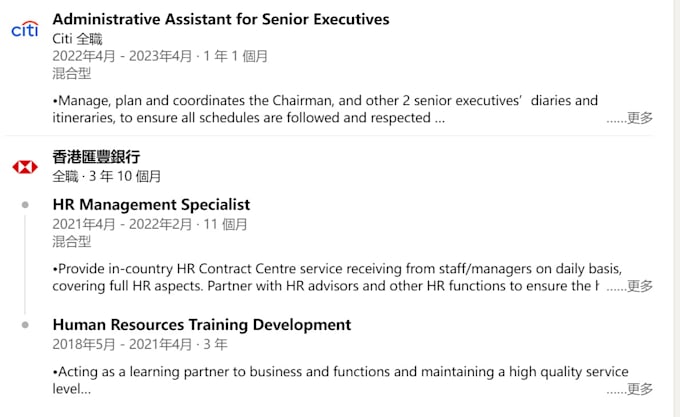 Do ant hr project or data entry, logistics projects by Zonawu | Fiverr