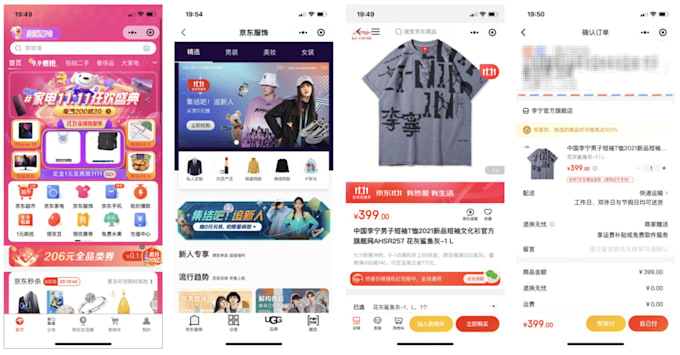 Créer une mini-application wechat, un bot wechat, un mini-bot wechat, un mini-programme wechat