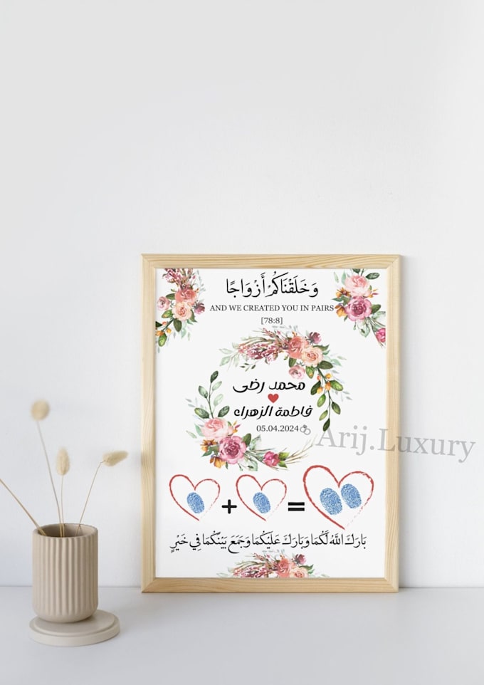 Offer authentic digital nikkah certificate with islamic fingerprint ...