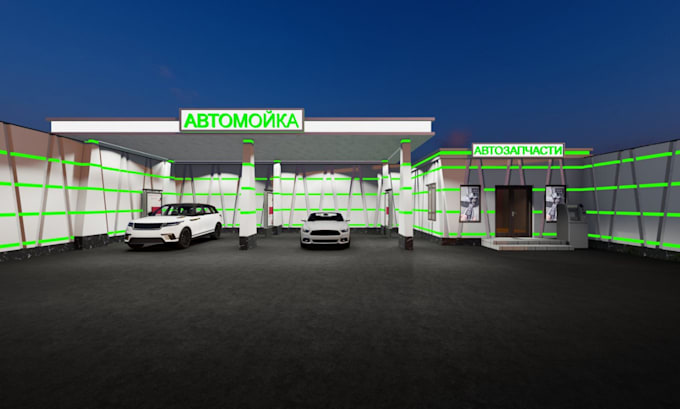 Do 3d auto car wash, auto cleaning facility design and renovation by ...