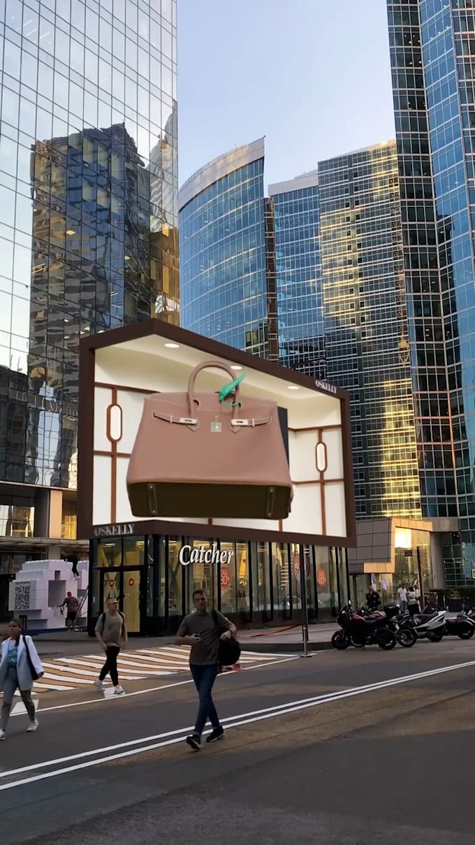 3d cgi animation 3d billboard animation anamorphic animation 3d ...