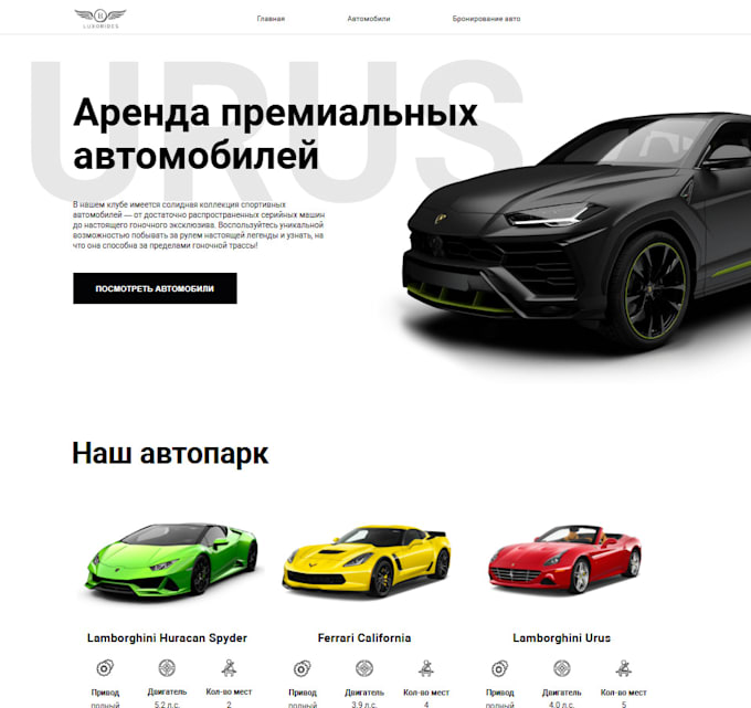 Convert figma to react js, html css sass and javascript by Apaltalaibekova | Fiverr