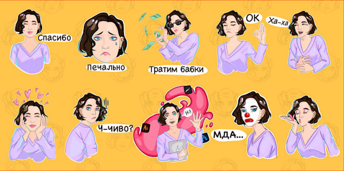 Draw and animate telegram stickers, discord stickers, emoticon, emojis ...