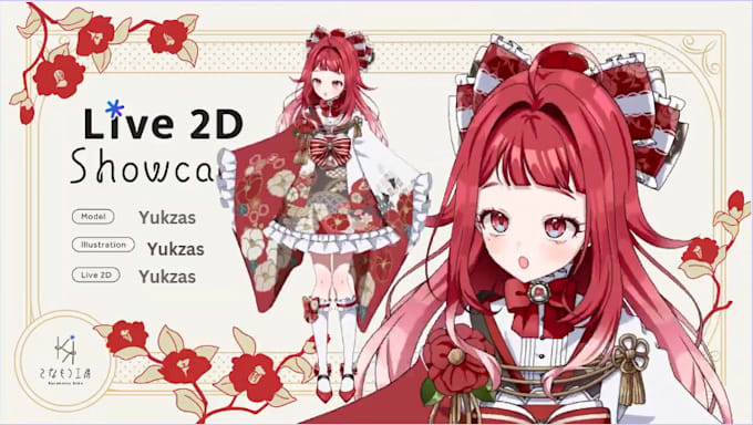 Draw and rig live2d model, 2d vtuber model custom vtuber model vtuber ...