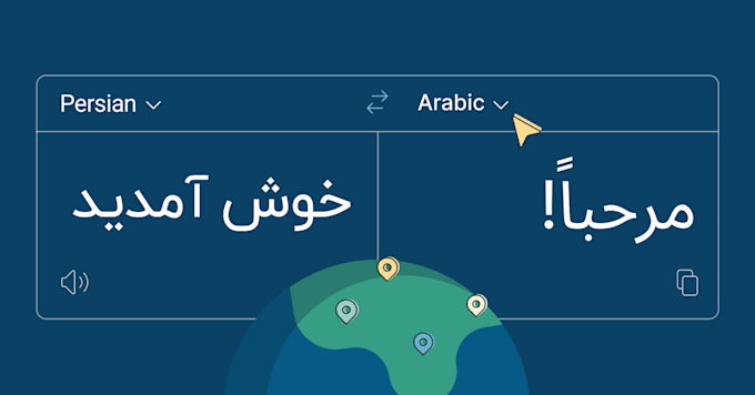 Do arabic to persian farsi translation vice versa by Navidafraz | Fiverr