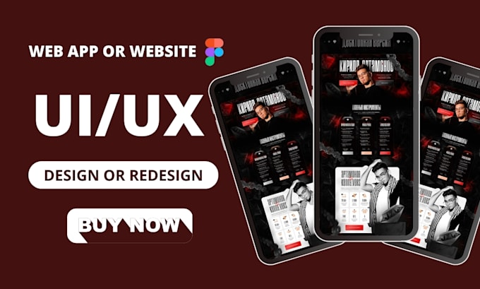 Do ui ux mobile app design using figma, website design wix, wix studio figma by Boston_susan ...