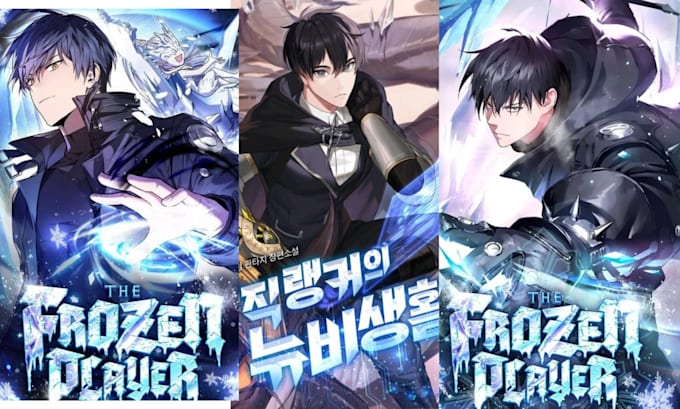 Draw webnovel, webtoon cover, light novel manhwa, book cover, shonen ...