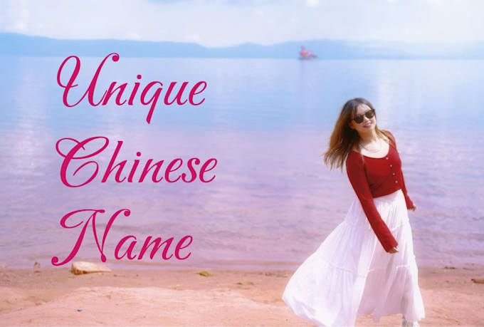 Design your unique chinese name, analyze chinese astrology and travel ...