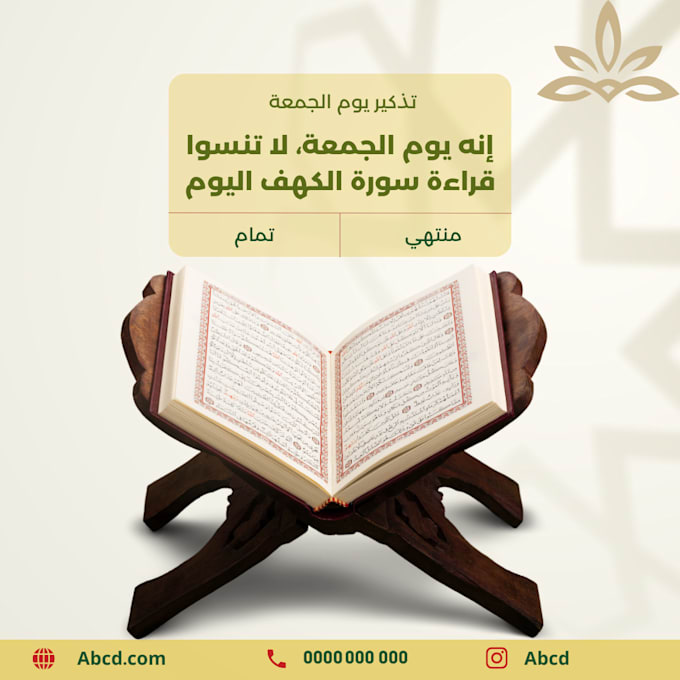 Create eyecatching and meaningful social media posts by Minusclutter ...