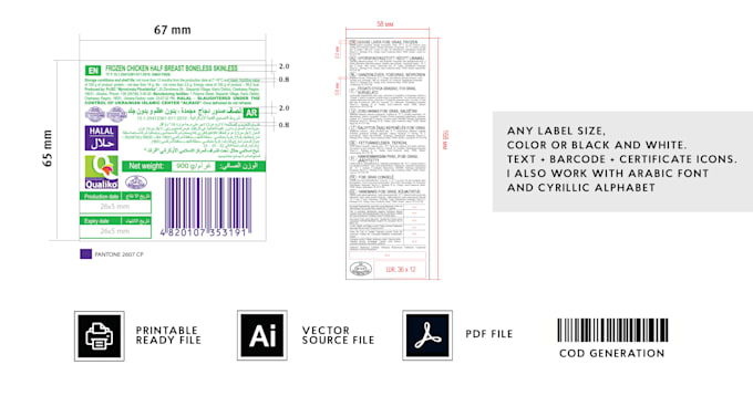 Create a technical label for your product any label size, color or ...