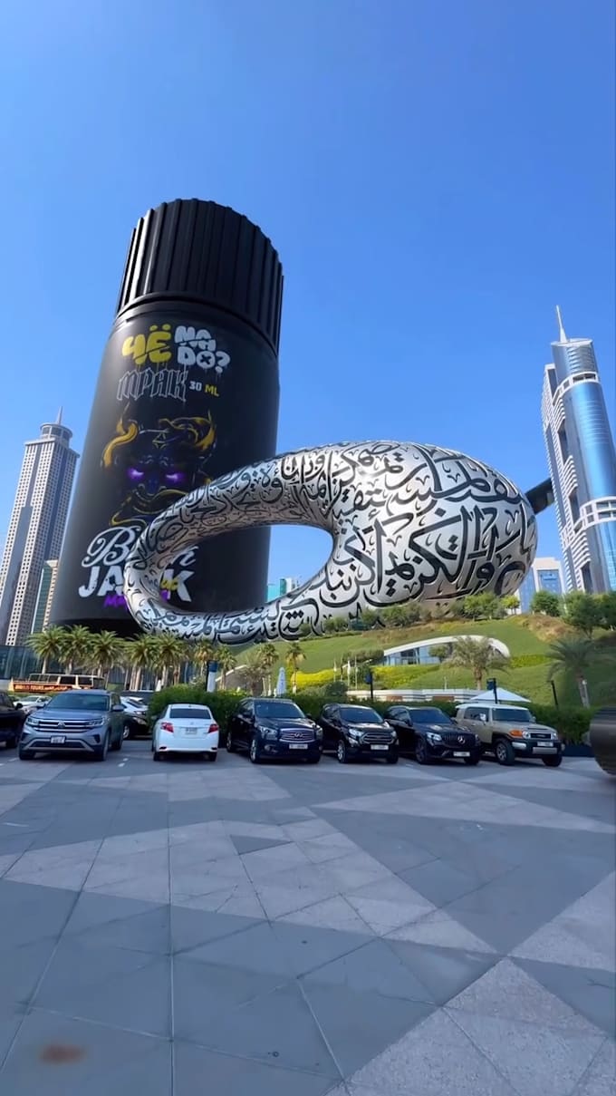 3d cgi product animation, 3d vfx animation, viral cgi, 3d commercial animation by Micha_c3 | Fiverr