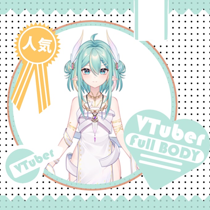 Make natural elf live2d vtuber model by Cocowings | Fiverr