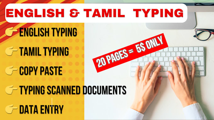 Typing scanned documents in tamil and english by Sulfanahamed | Fiverr