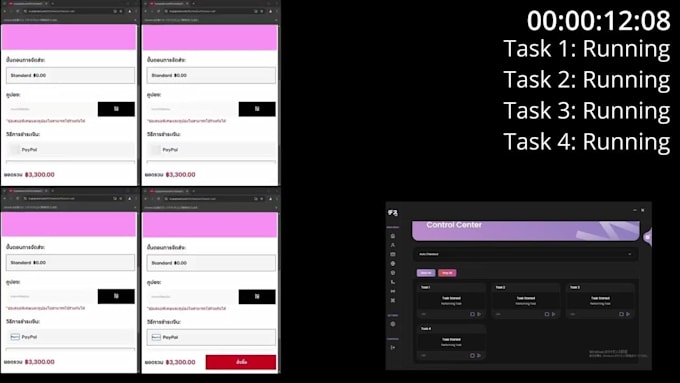 Code auto purchase bot pokemon bot popmart bot checkout bot tcgplayer ...