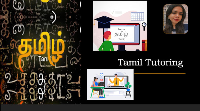 Teach tamil to your children by Varniahk | Fiverr