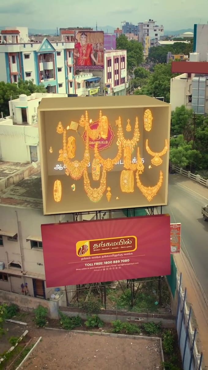 Do cgi video editing, cgi ads, cgi vfx ads, cgi product animation, cgi ...