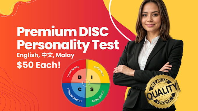 Provide a premium disc test english, chinese, malay by Nadzdesigns98 ...