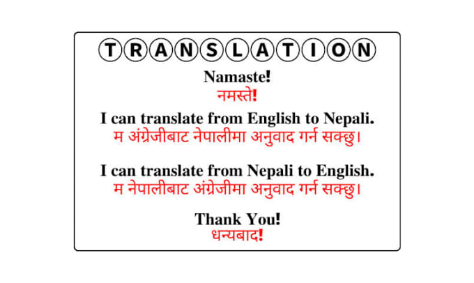Translate nepali to english by Sher_bdr_stha | Fiverr