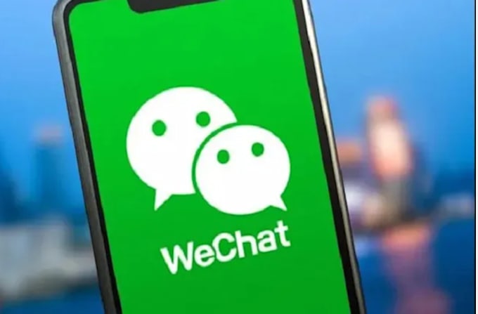 Setup weibo, create qq and scan your wechat qr code by Leotims56 | Fiverr