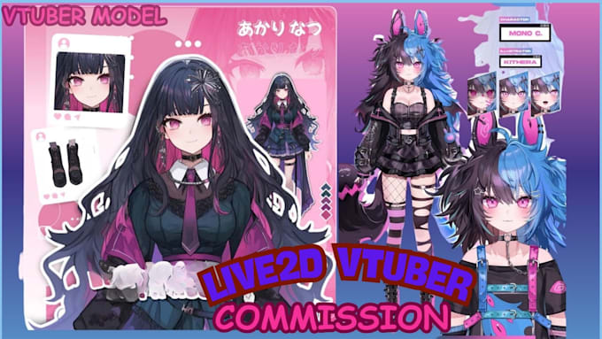 Sfm anime tuber, vrm live 3d character, 2d pngtuber tuber mmd arkit ...