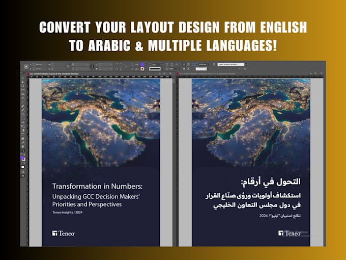 Convert your layout design from english to arabic and multiple ...