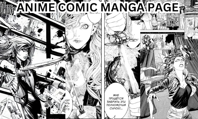 Custom comic manga style manga comic page webtoon comic anime comic ...