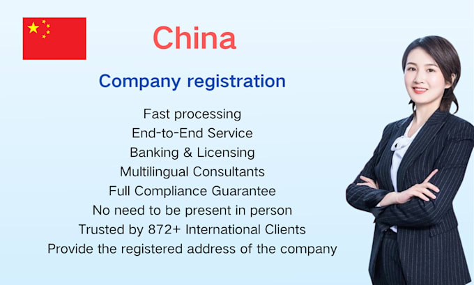 Help you to register china company and get business license by Feikaite ...
