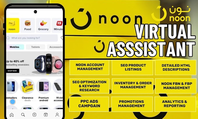 Be your noon virtual assistant to maximize your noon sales by Gulfzon ...