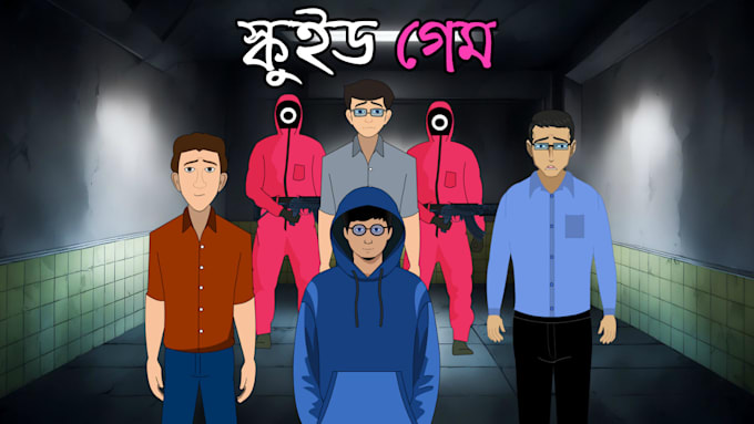 Create 2d horror animated stories and more by Animatikstudio | Fiverr