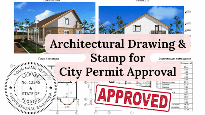 California civil and structural engineer pe stamp mep texas stamp city ...