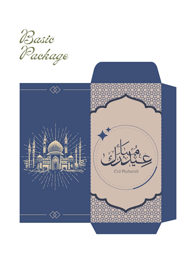 Make custom eid and ramadhan envelopes by Miera_luv | Fiverr