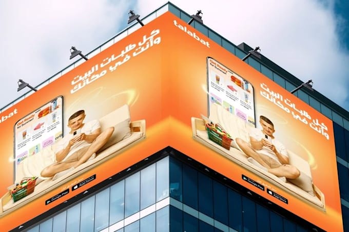 Make stunning 3d billboard animation, dooh and teaser animation video ...