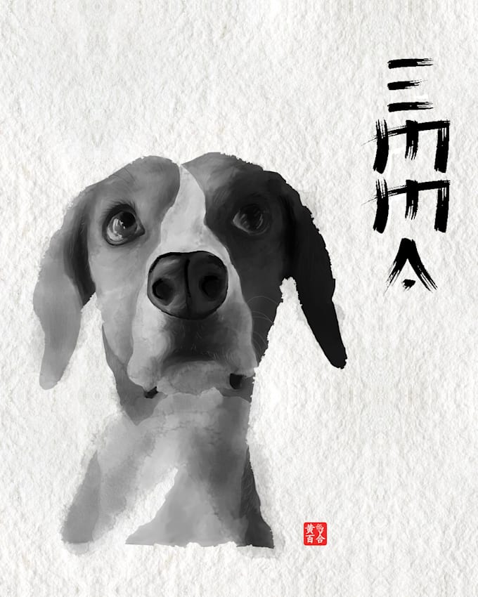 Make custom pet portraits using sumi e japanese art style by Franpazt ...