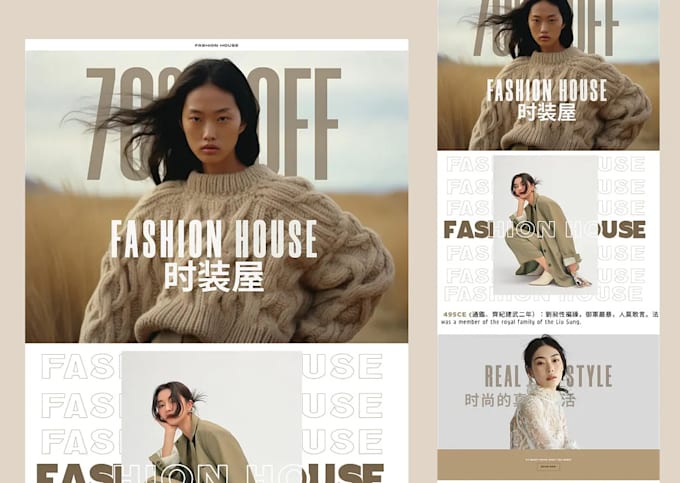 Design shopify banner, website banner, web slider, and , animated ...