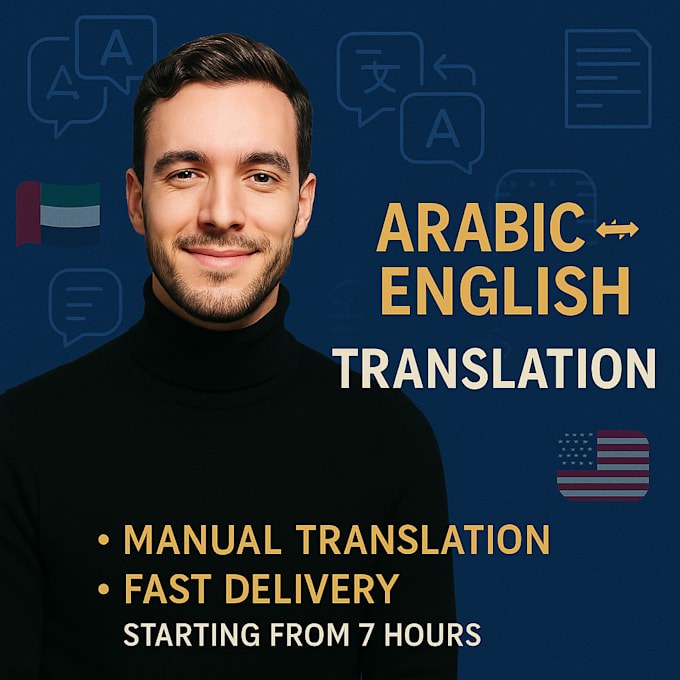Translate arabic to english, english to arabic translation by Elhamry ...