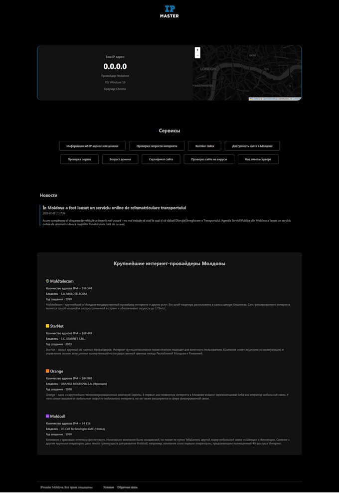 Website layout using html, css and adaptive design by Serghei_erm | Fiverr