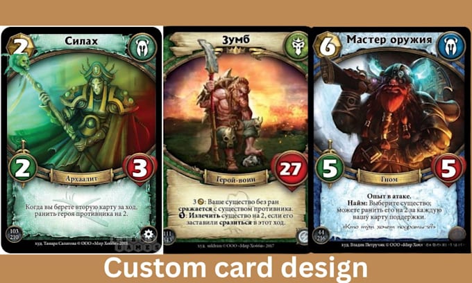 Design detailed tcg card, game card, pokemon, yugioh, playing card and ...